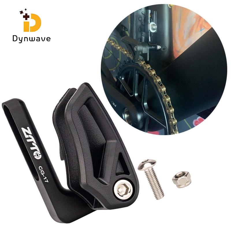 Dynwave Chain Guide Sway Bar, Anti-Chain Guard, Aluminum Alloy Chain ...
