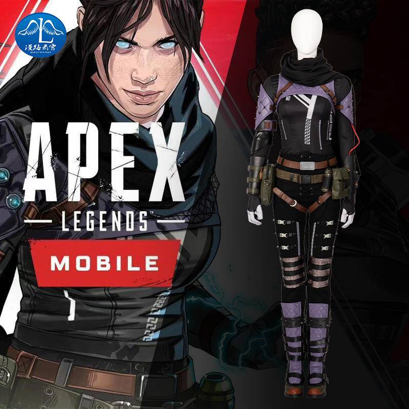 APEX LEGENDS Apex Heroes - Wraith cos Game Cosplay Clothing | Shopee ...