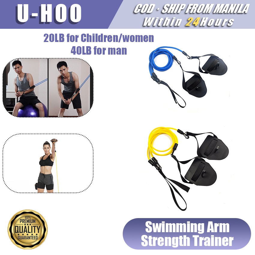 20lbs 40lbs Swimming Arm Strength Trainer Swim Resistance Bands Set ...