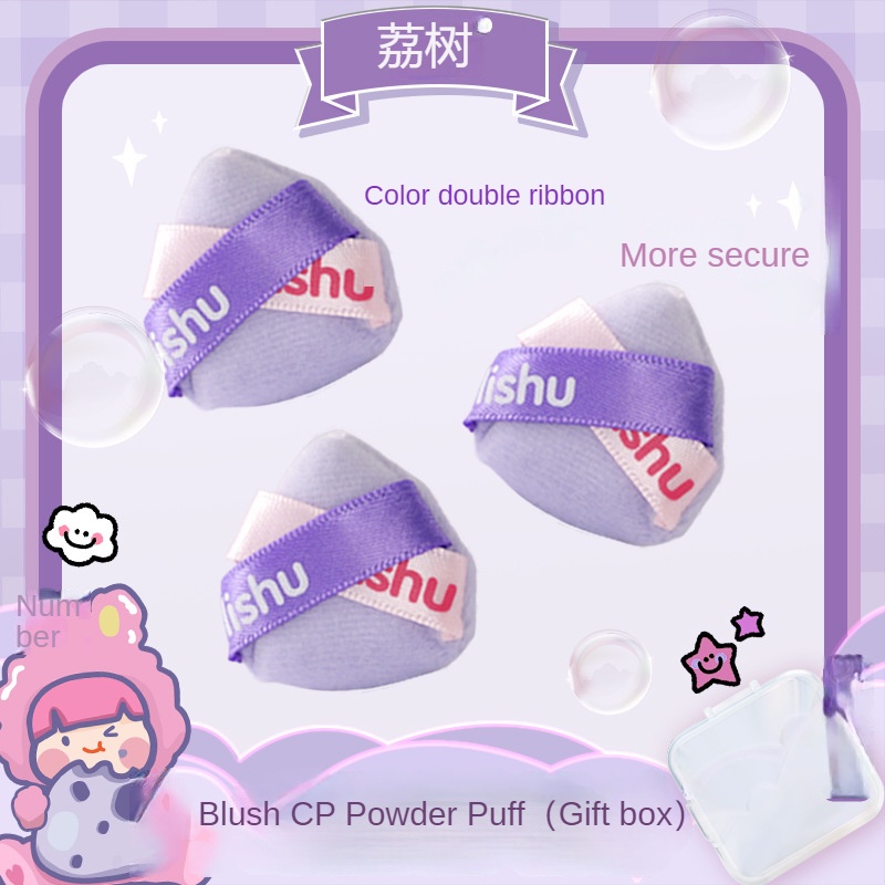 Mini Puff Flocking Face Powder Loose Powder Puff Finishing Powder Mini ...