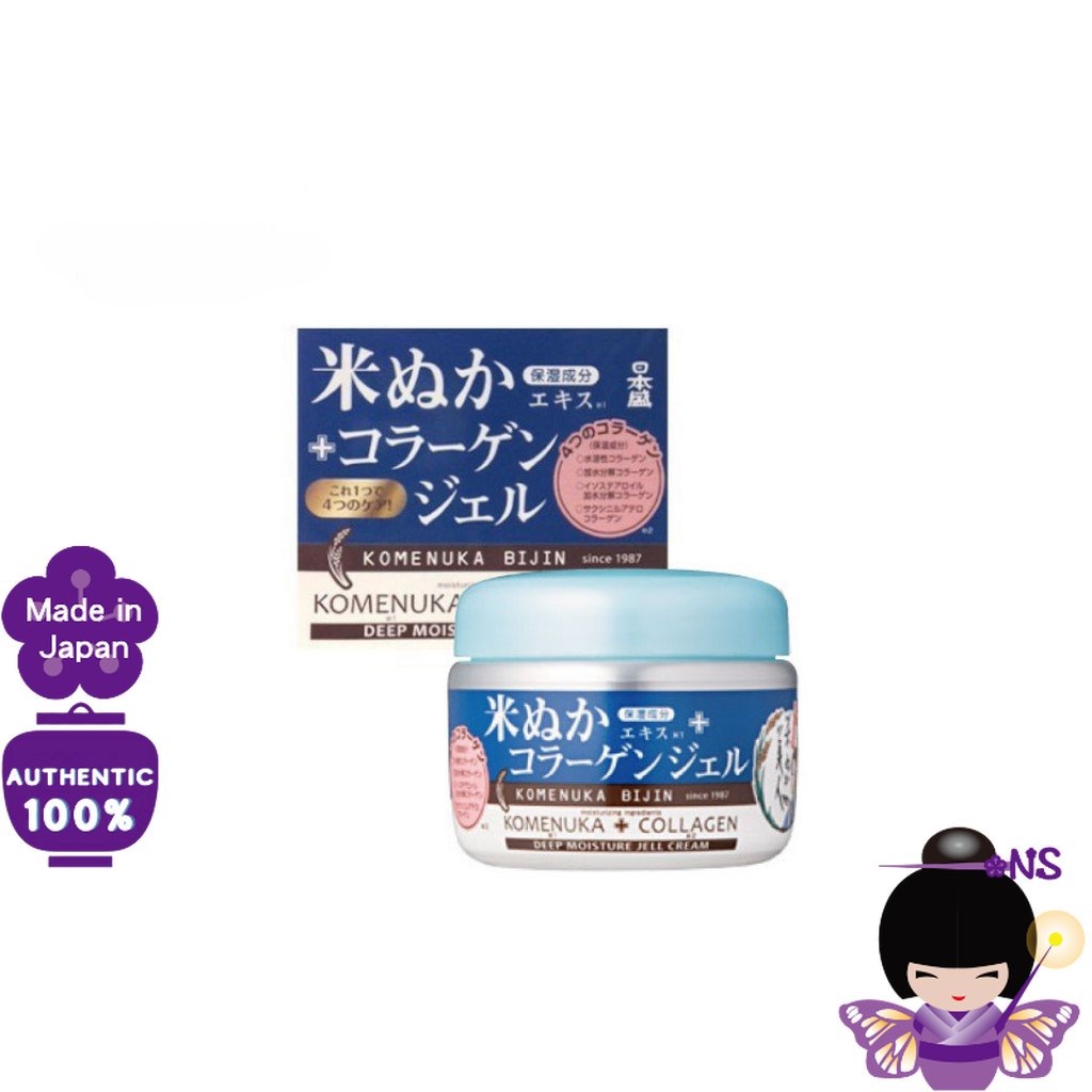 Nihonsakari rice nuka bijin collagen gel 100g (moisturizing gel cream ...