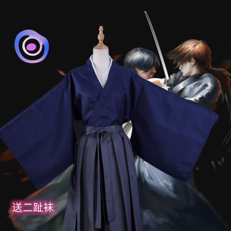 Rurouni Kenshin Cosplay suit Himura Kenshin Cosplay Kendo uniform Anime ...