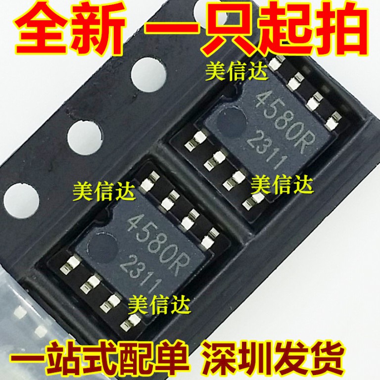 100% New&original 4580R BA4580RF-E2 SOP-8 | Shopee Philippines