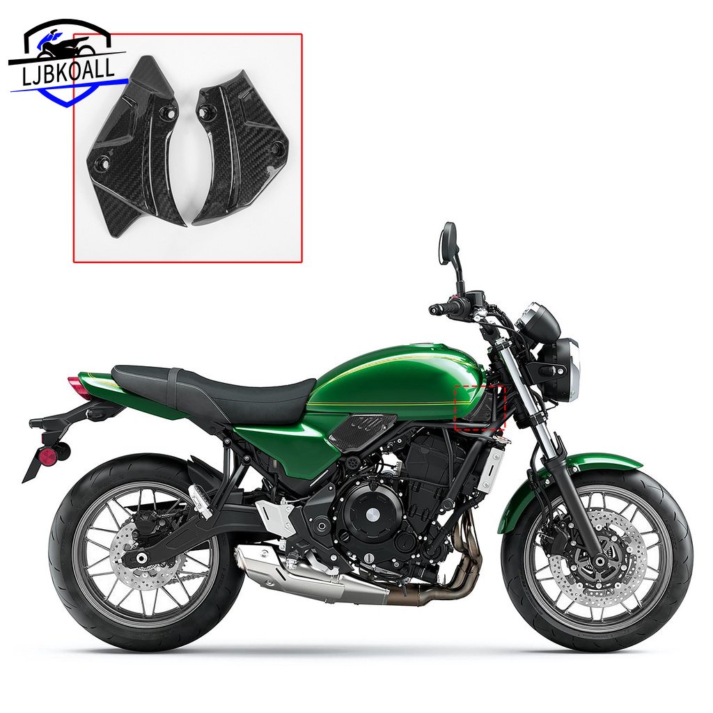 LJBKOALL Z650RS Gas Tank Side Cover Front Frame Covers Motorcycle ...