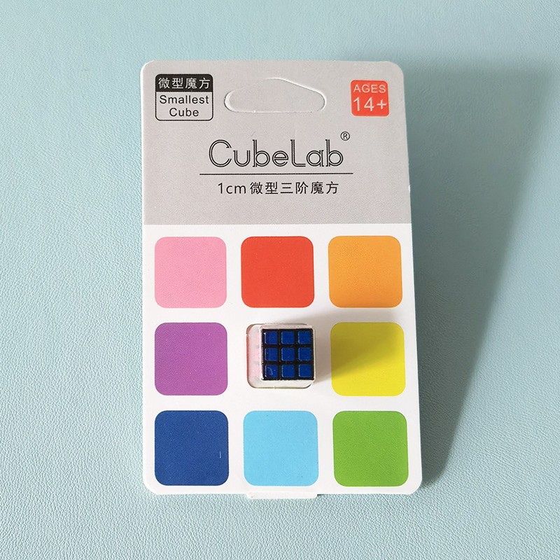1 CM Mini Cube 3x3x3 Miniature Cube 3x3x3 Speed Cube Micro Cube 3*3 ...