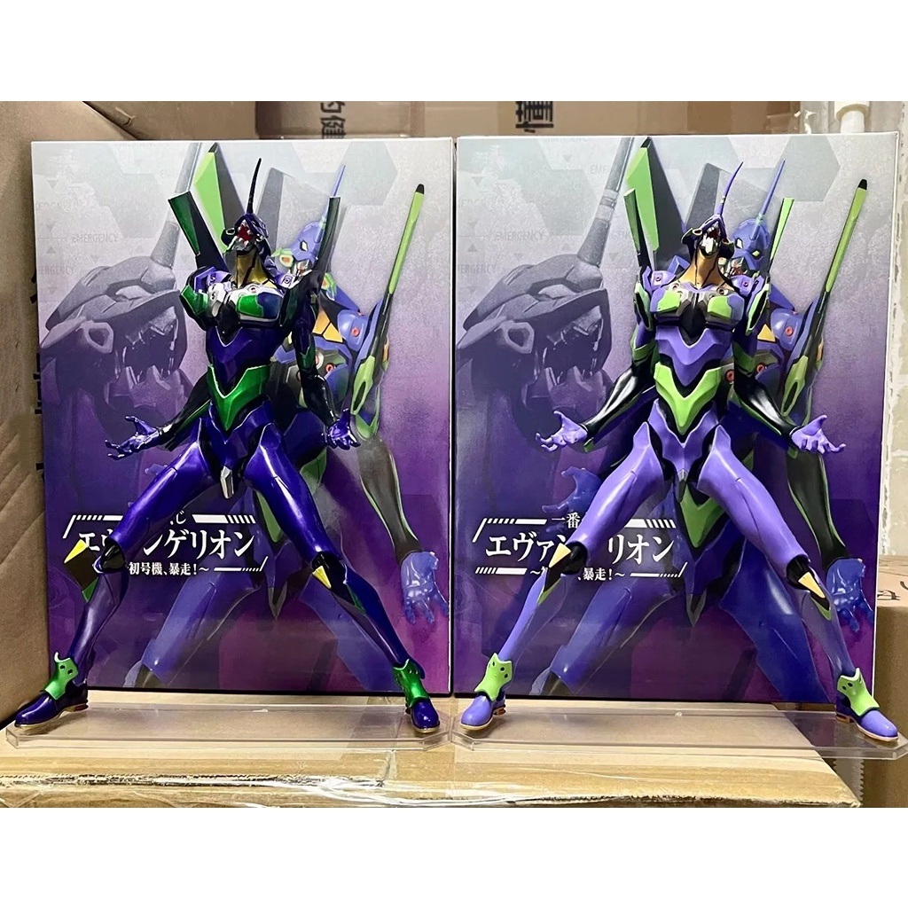 Anime EVA EVANGELION-01 Rampage Figures Collectible Figurines | Shopee ...