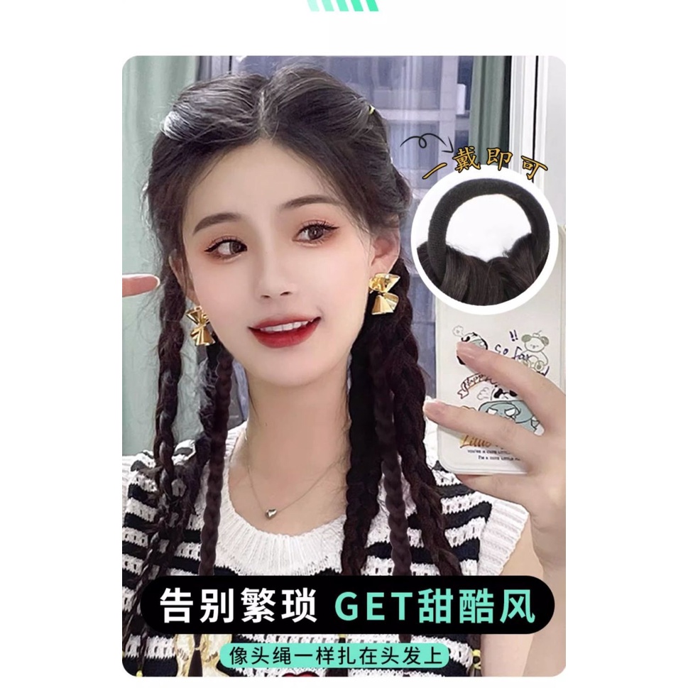 Box Boxing Braids Female Little Red Book Four-Strand Twist Braids ...