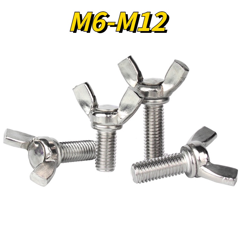 [XNY] Butterfly Claw Screw M6/M8M10/M12 Hand Screw Butterfly Screw Claw ...