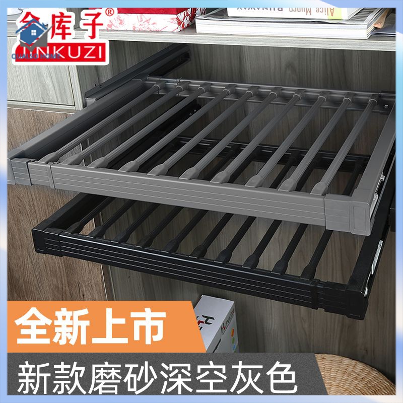 Hidden Clothes Hanger Stretchable Pants Rack Customized Cabinet ...