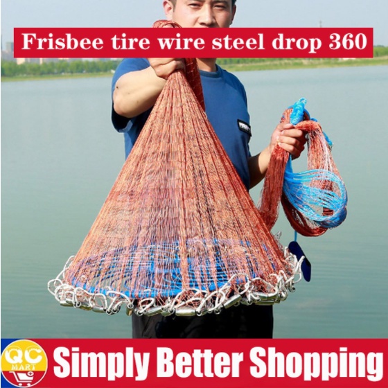 Durable Colorful Fishing Net, Frisbee manual throwing Fishing Net, High ...