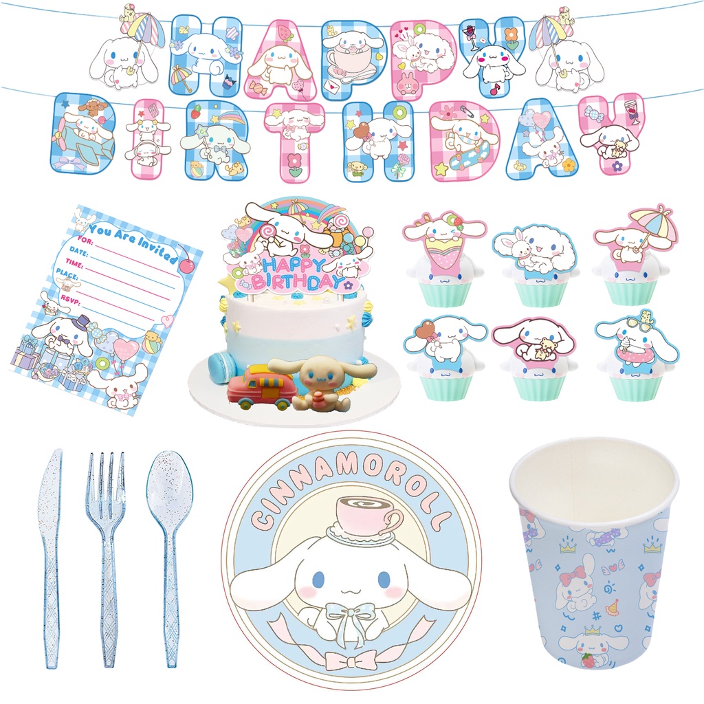 Sanrio Cinnamoroll Party Supplies Paper Plates Cups Girl Birthday Party ...
