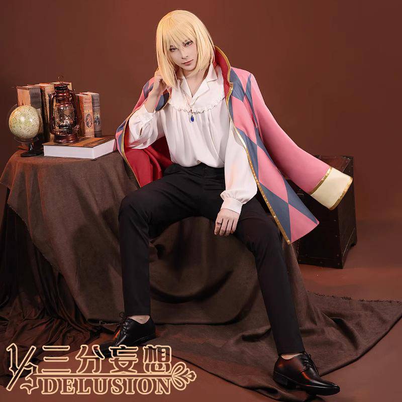 1/3delusion Howl's Moving Castle cos Howl cosplay men's clothing ...