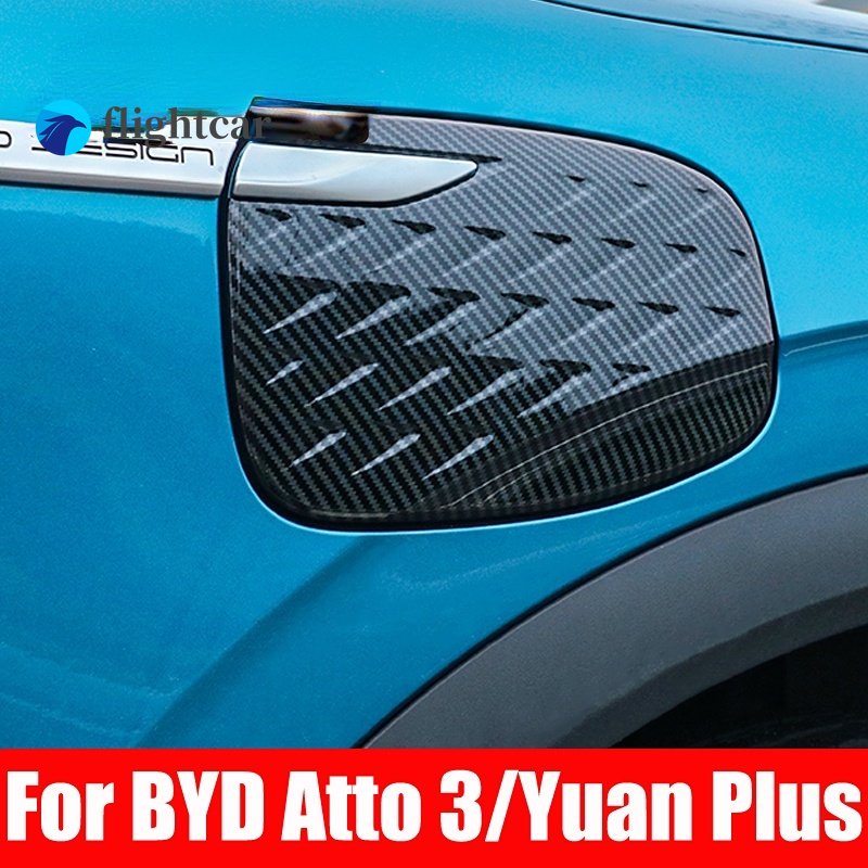 flightcar BYD Atto 3 Yuan Plus 2022 2023 Car Accessories Tank Petrol ...
