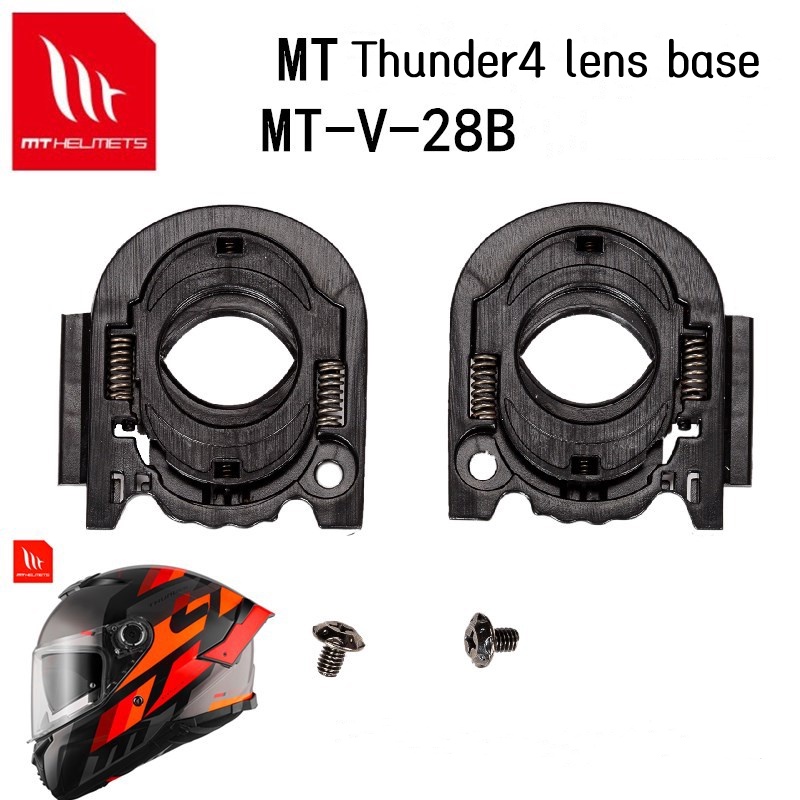 Helmet Base MT Thunder 4 Lens Base MT-V-28B Base Accessories | Shopee ...
