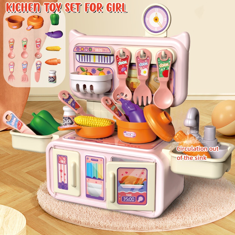 Toys For Kids Mini kichen toy set for girl pretend Play cooking set ...