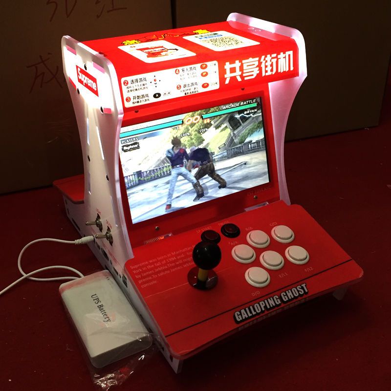 Internet celebrity arcade game machine Supreme fighting double rocker ...