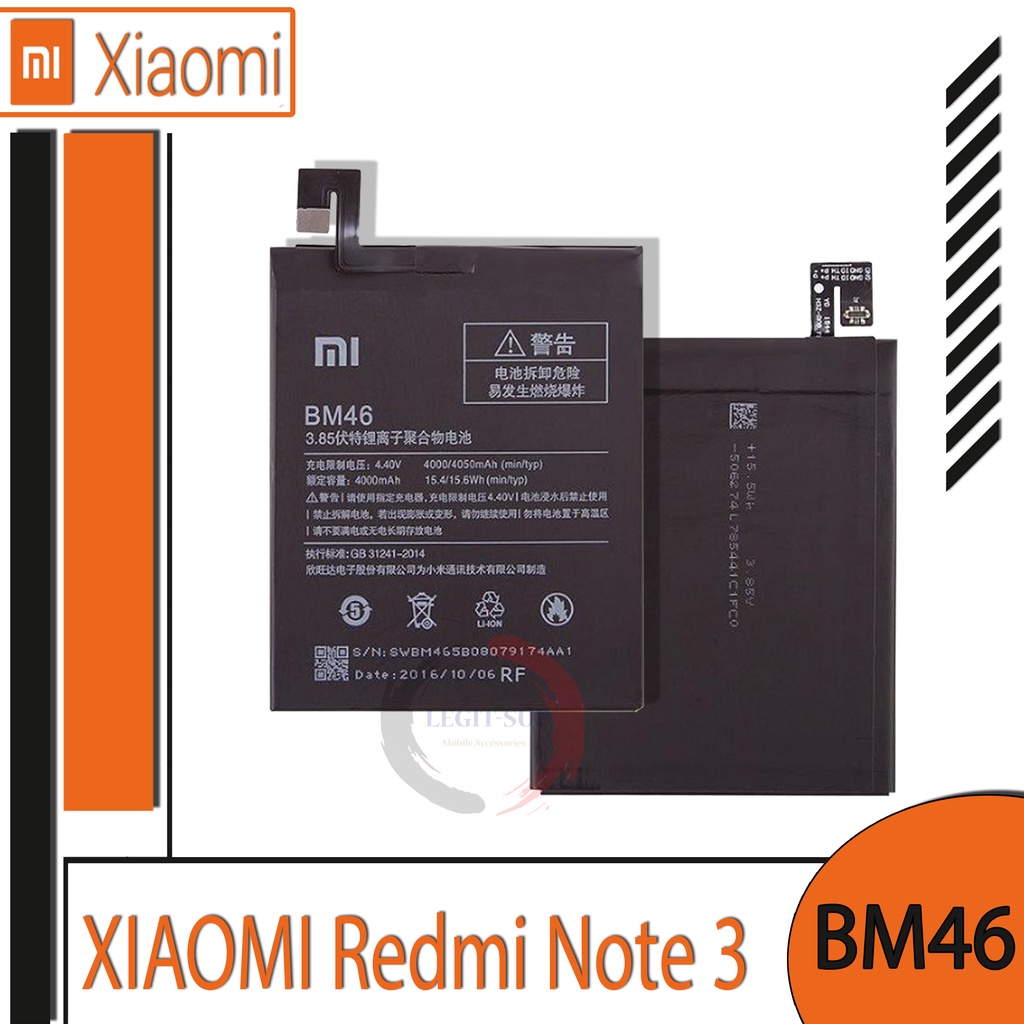 XIAOMI Redmi Note 3 Battery, Model: BM46 (4000mAh) | Shopee Philippines