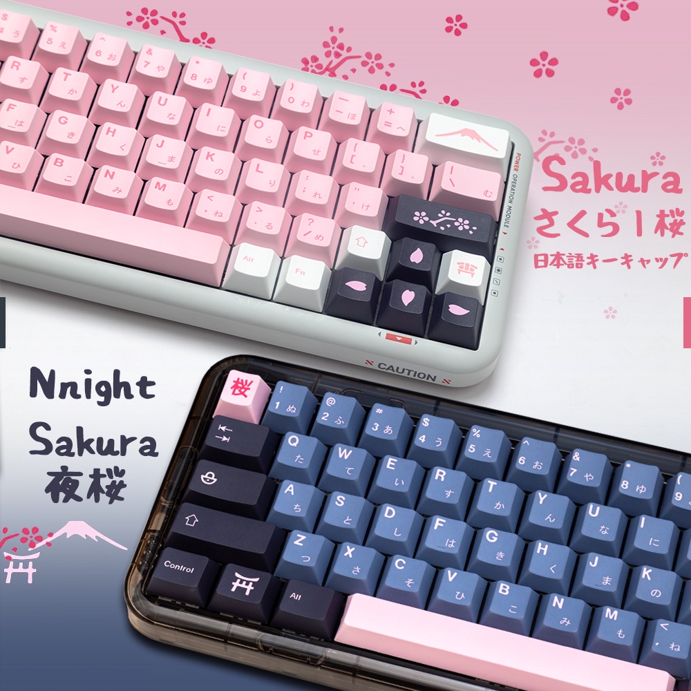 GMK Sakura Keycaps 145Keys Cherry Profile PBT Compatible ALICE Gateron ...