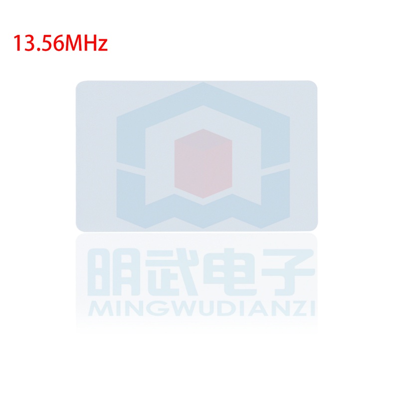 10pcs White card IC card Contactless IC card Access control card Time ...