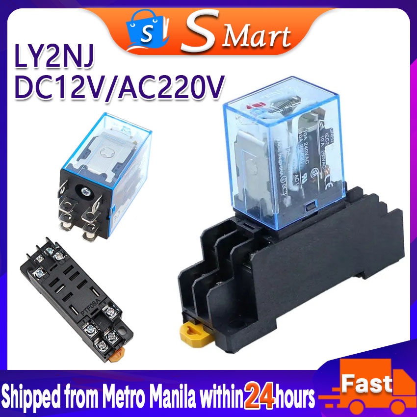 【In Stock】8PIN Coil Power Relay AC 220V DC 12V 24V DPDT LY2NJ HH62P ... 【In Stock】8PIN Coil Power Relay AC 220V DC 12V 24V DPDT LY2NJ HH62P ...