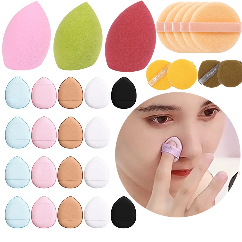 Cosmetic Puff Makeup Sponge/Mini Finger Powder Puff Makeup Tools ...