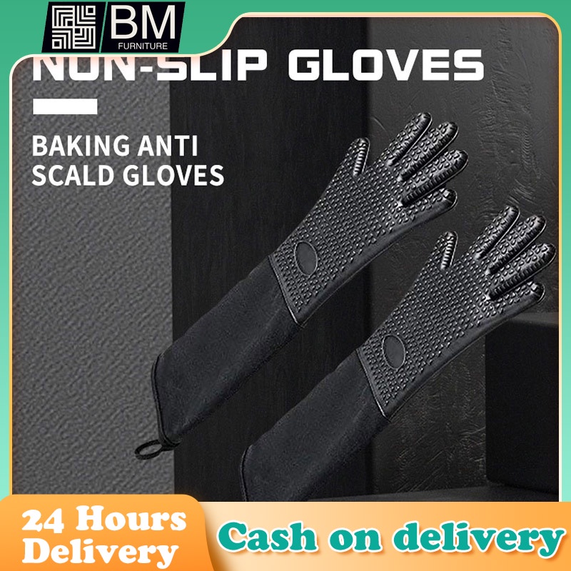 50cm Extended Version Oven Gloves, Anti Scald Gloves, Heat-Resistant ...