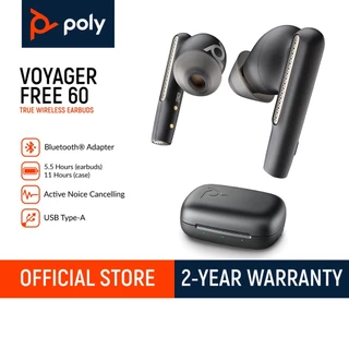 Poly Enterprise, Online Shop | Shopee Philippines