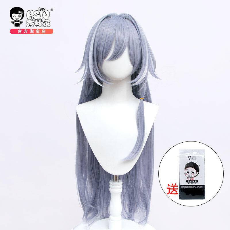 Honkai Impact 3rd cosplay Fu Hua wig | Shopee Philippines