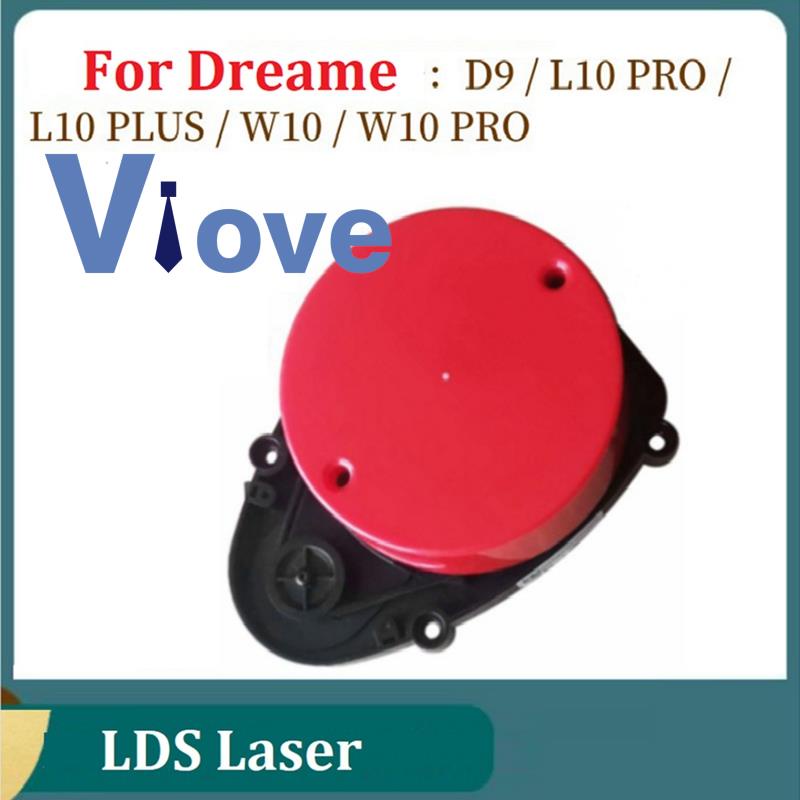 LDS Laser-Distance Sensor ABS LDS Cleaner Motor LDS for Xiaomi Dreame ...