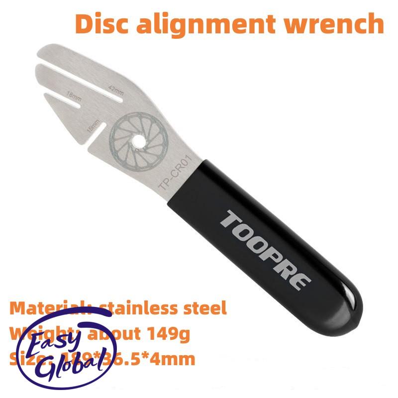 MTB Bike Bicycle Disc Brake Rotor Alignment Truing Tools Mountain ...