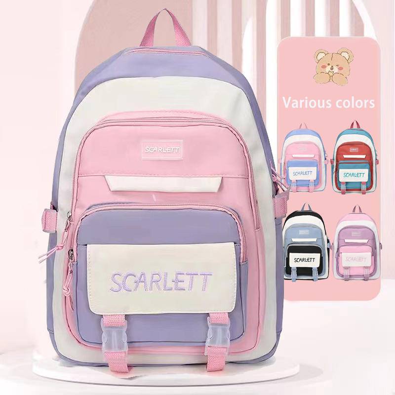 Fresh Japanese Style Backpack Campus backpack for women school bag ...