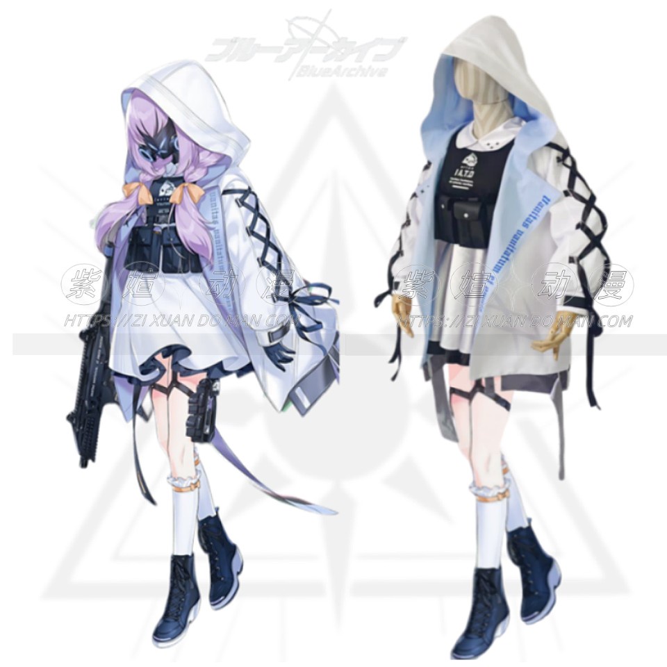 Blue Archive cos Hakari Atsuko cosplay Anime game clothing set for ...