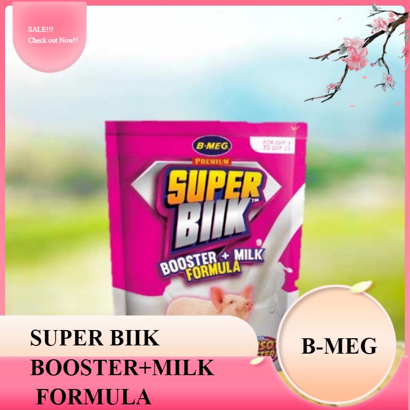 Shop b-meg feeds for Sale on Shopee Philippines