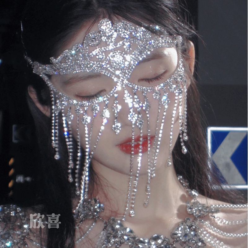 Super Fairy Rhinestone Tassel Mask Female Stage Performance Mask Adult ...