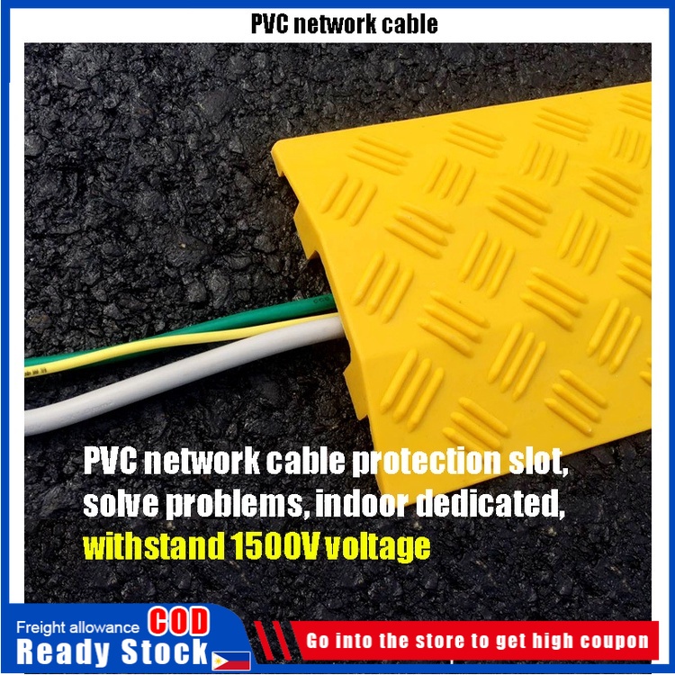 FLARE Drop Over Cable Safety Protector PVC Cable Ramp Wire Floor Cord ...