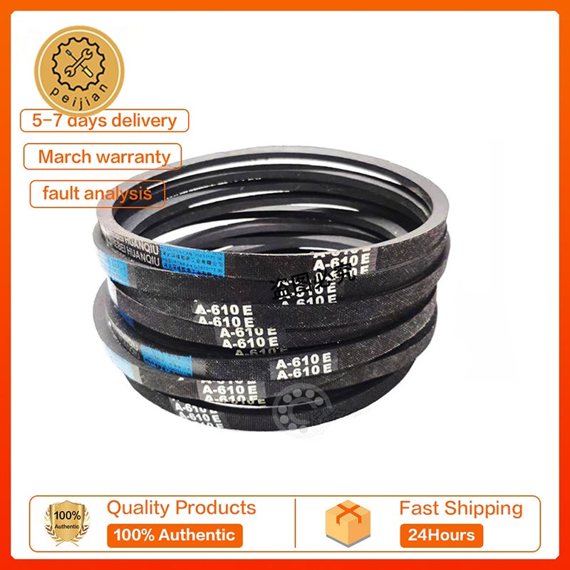 100% New washer belt A model A600 A610 A620 A630 A640 A650 A660 A680 A686 E | Shopee Philippines