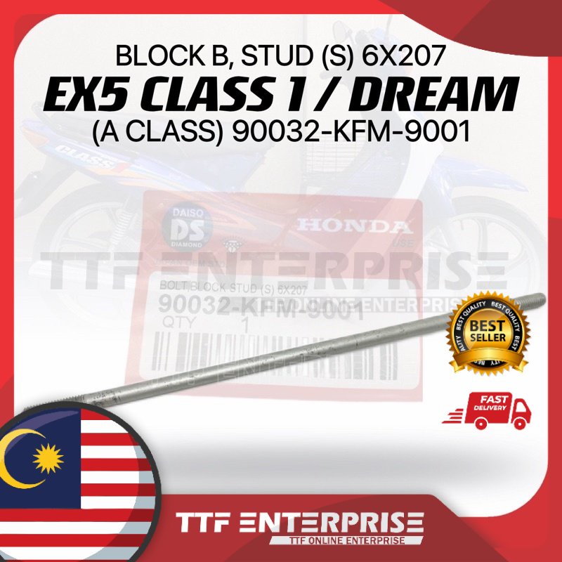 HONDA EX5 CLASS 1 / DREAM BOLT B, STUD (S) 6X207 A CLASS 90032-KFM-9001 ...