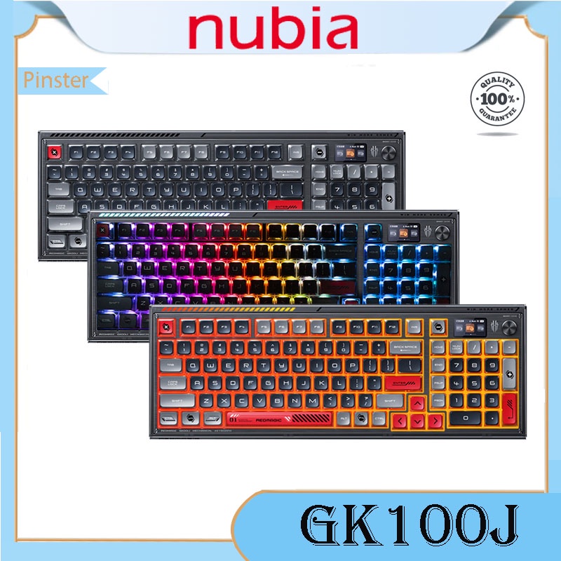 Nubia GK1001J Red Magic mechanical keyboard transparent fast silver ...