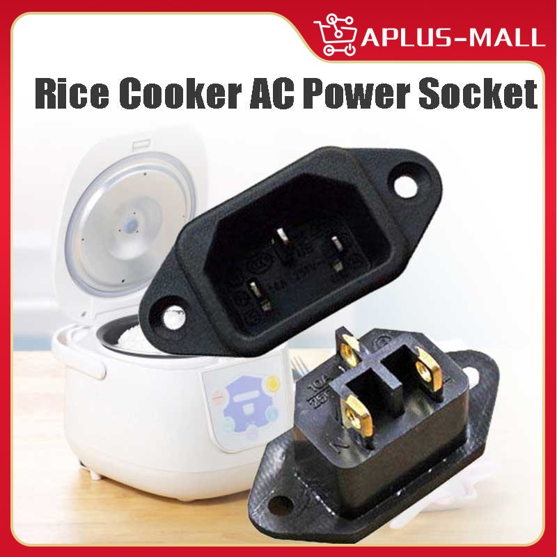 5Pcs Universal Rice Cooker AC Power Socket 3 Pins - AC 250V 10A ...