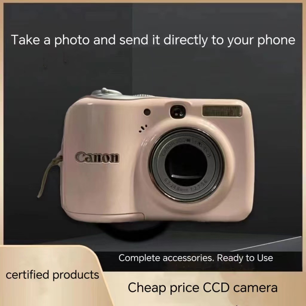 24MP-64MP high definition high pixel mini digital camera used by ...