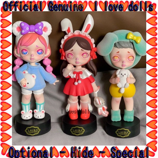 Laura Capsule Pajamas Collection Blind Box TOYCITY [Genuine] Doll Cute ...