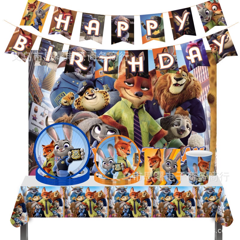Zootopia Birthday Party Decoration Banner Hanging Flag Paper Pallet Cup ...