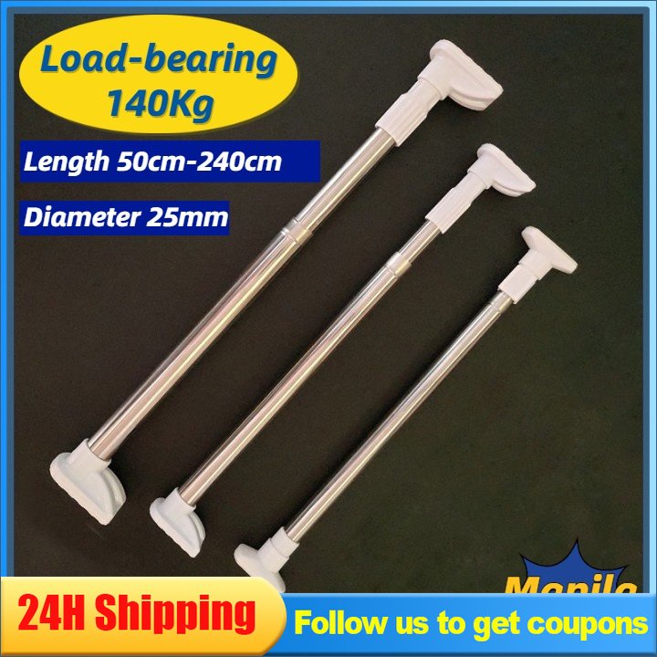 Clothes Rod Adjustable Curtain Rod Clothes Rail Towel Hanging Bar ...