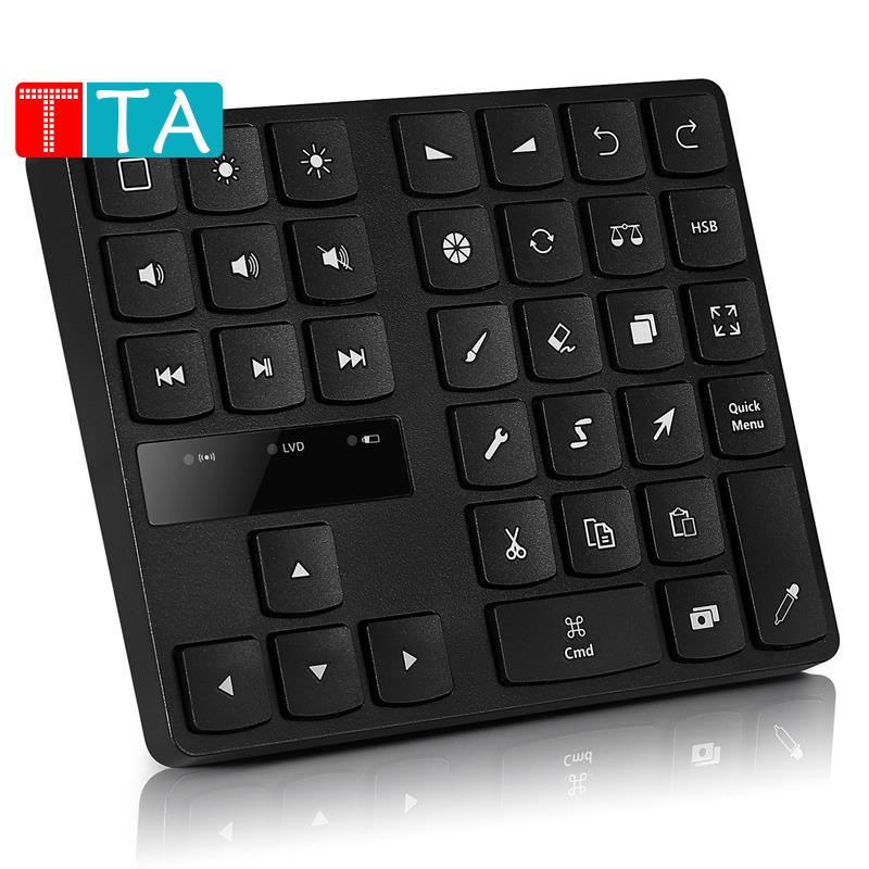 35 Keys Rechargeable Wireless Keyboard for Procreate, and Drawing ...