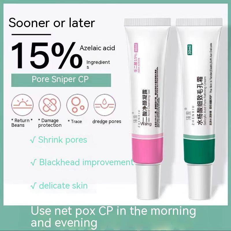 Salicylate azelaic acid acne treatment cream acne removing pox pits ...