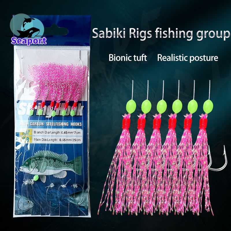 Sabiki Lure Hook Rigs For Fishing | Shopee Philippines