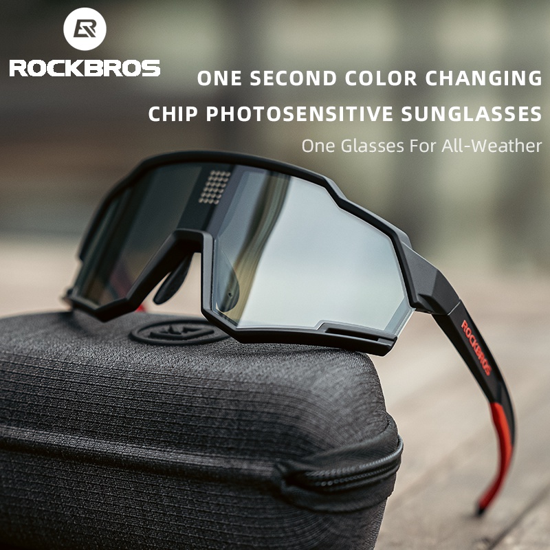 ROCKBROS Intelligent Photochromic Sunglasses Fast Color Changing LCD ...