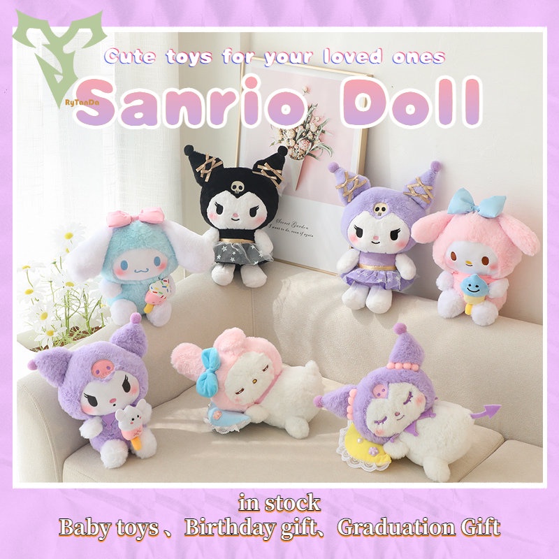 Sanrio Doll In Stock Sanrio Plush Toys，Plushie Stuffed Toy Sanrio， 25cm ...