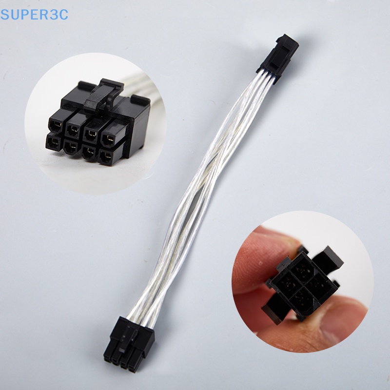 SUPER3C 4Pin to 8Pin Power Cable Computer Motherboard CPU Power Cord ...