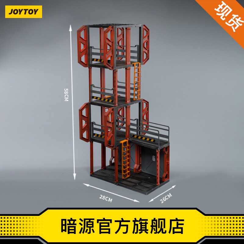 Joytoy Dark Source Series Hanger Observation Tower Assembly Model Scene ...